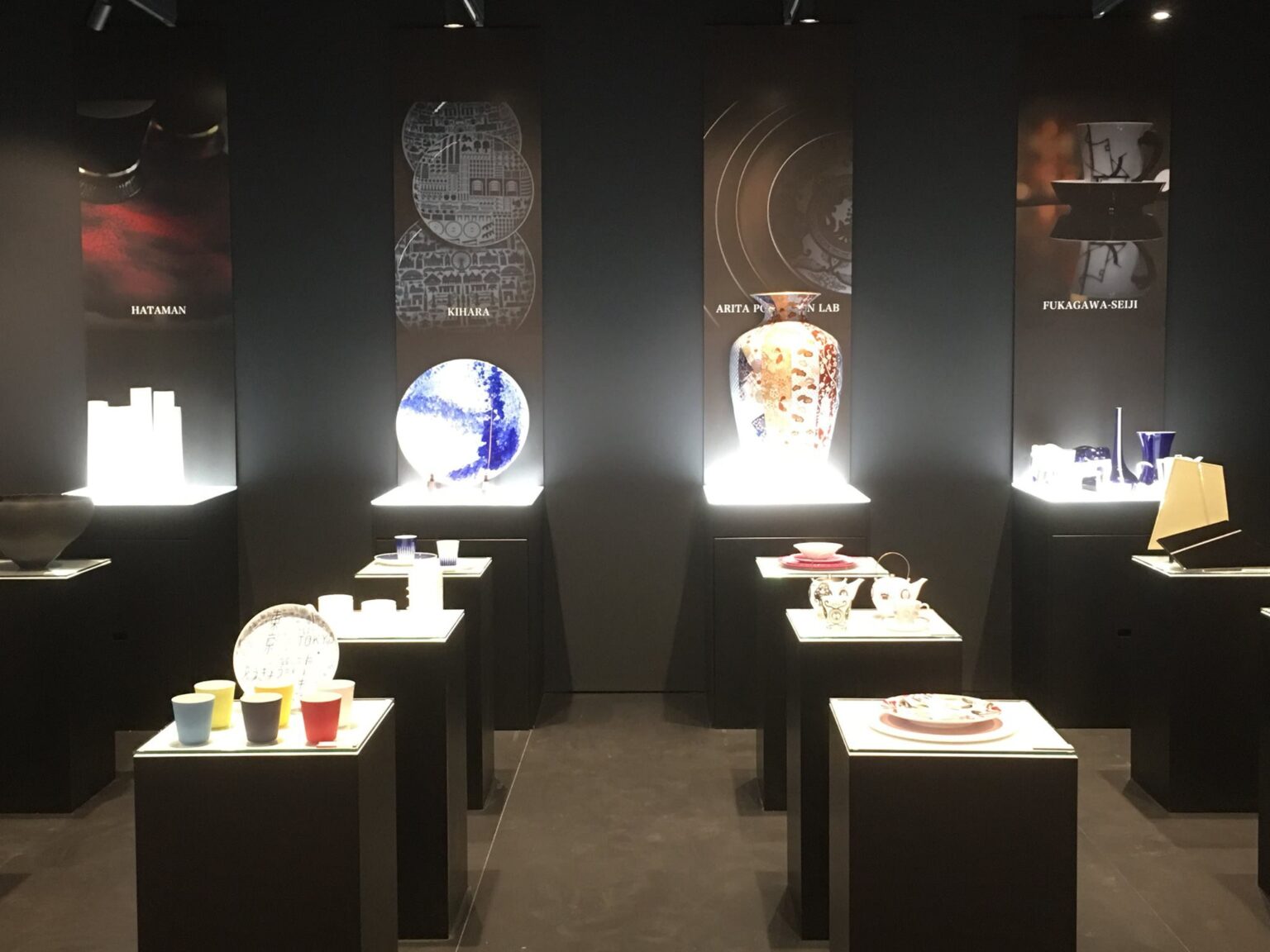 Maison&object Paris 2017 | [Official] ARITA PORCELAIN LAB|ARITA ...